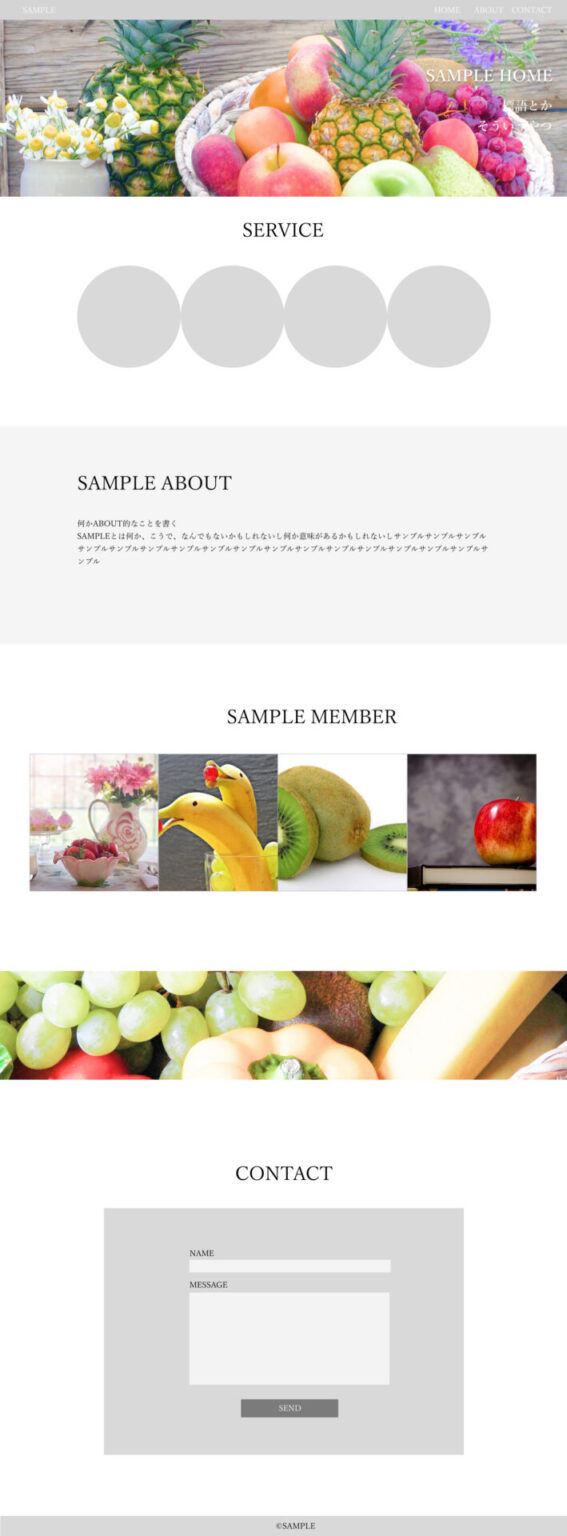 【初心者必見】Figmaの使い方とワイヤーフレームの作り方を丁寧に解説 | としブログ