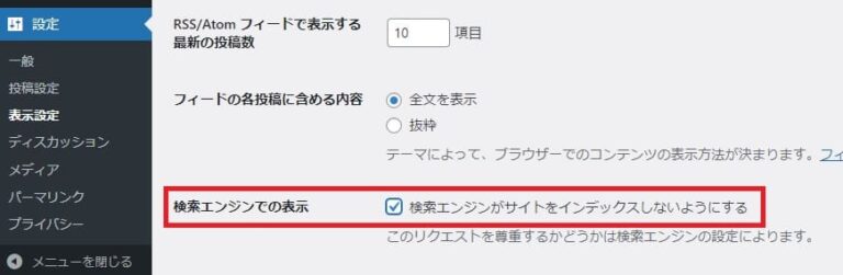 【実績公開OK!】SnowMonkeyを使ったWebサイトの制作方法を初心者にも分かるよう丁寧に解説