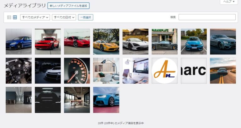 【実績公開OK!】SnowMonkeyを使ったWebサイトの制作方法を初心者にも分かるよう丁寧に解説